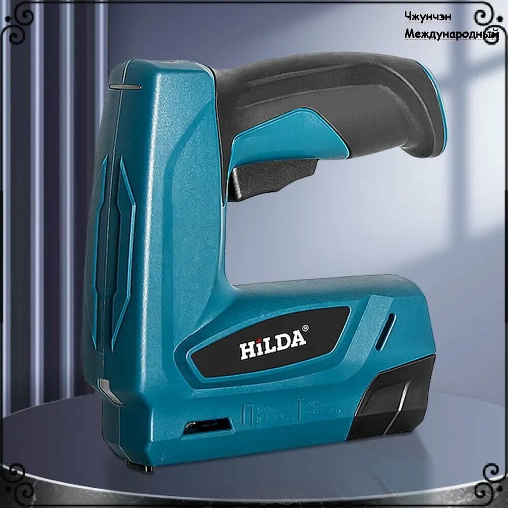 Электрический степлер аккумуляторный: Пневматический пистолет-степлер с USB-зарядкой, литий-ионным аккумулятором 2000 мАч для обивки мебели, ремонта, деревообработки и декоративных работ