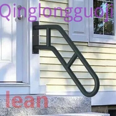 Настенные поручни для наружных лестниц, U-образные лестничные поручни от 1 до 2/3 ступеней