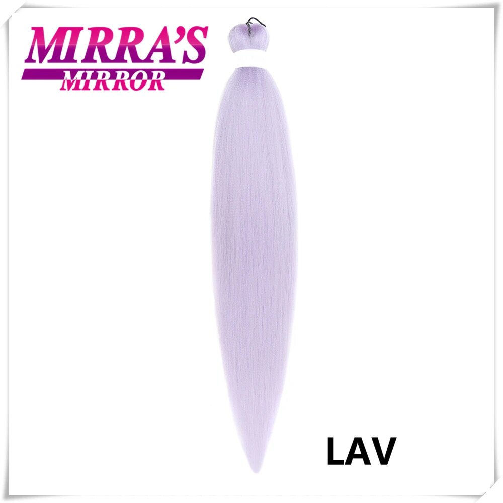 Синтетические косы Mirra's Mirror LAV, 26 дюймов, 3 шт./лот