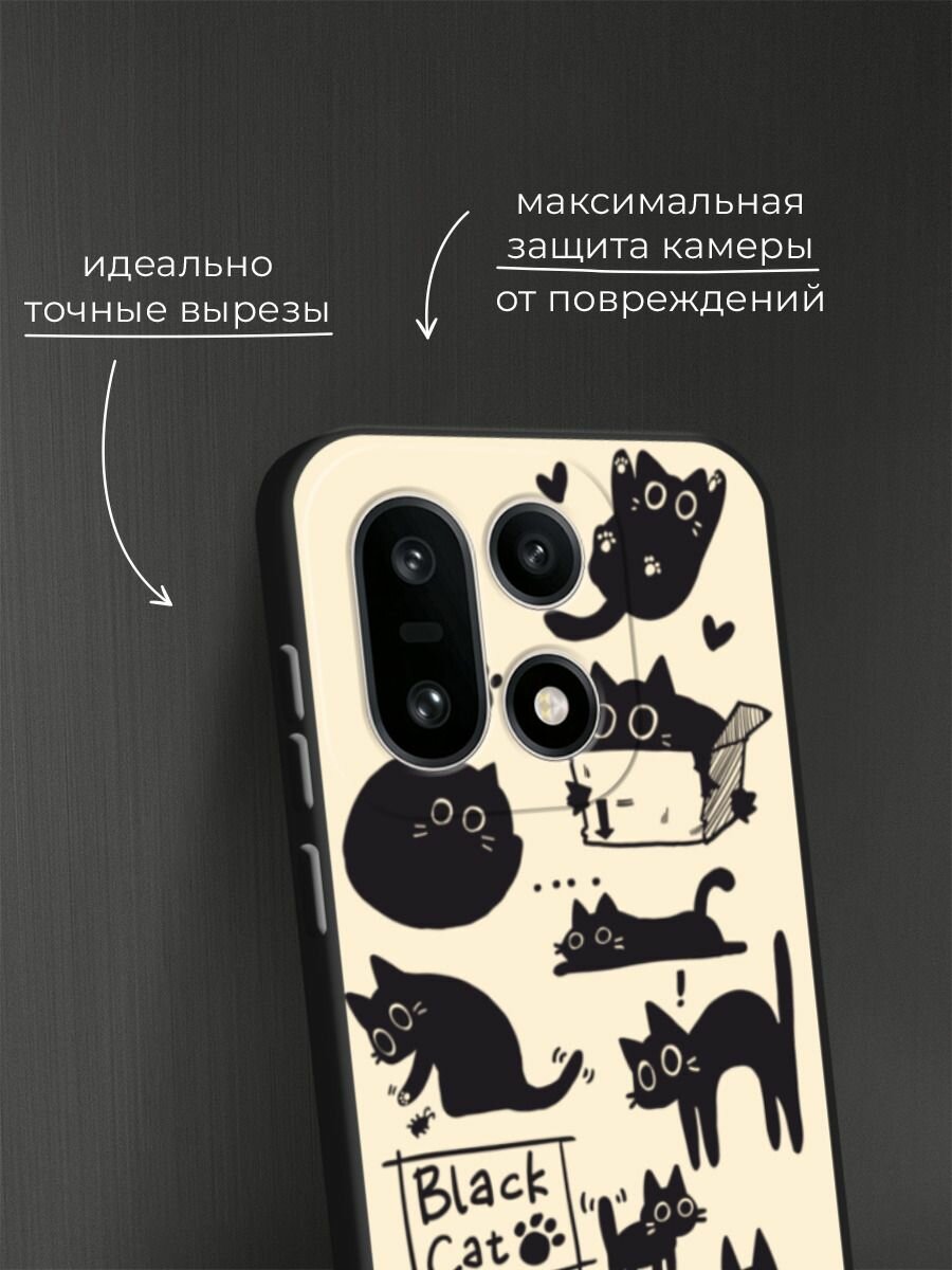 Черный матовый чехол на OnePlus 15 / Ван Плас 15 с принтом Чёрный котик рисунки — фото 1