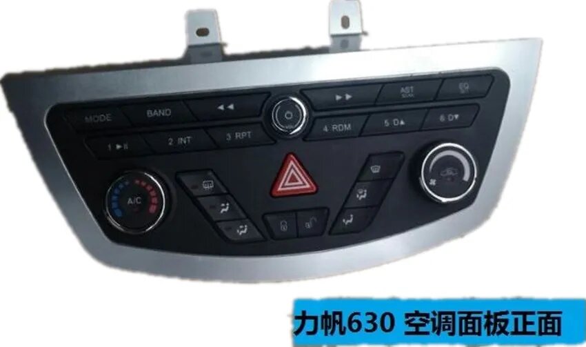 Для Lifan Solano 630 620 панель управления кондиционера, отопительный переключатель воздуха Lifa 630 brandnew