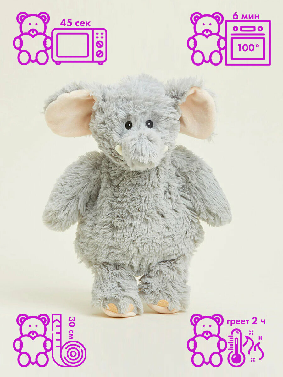 Игрушка-грелка детская мягкая / грелка для новорожденных / комфортер Cлоник