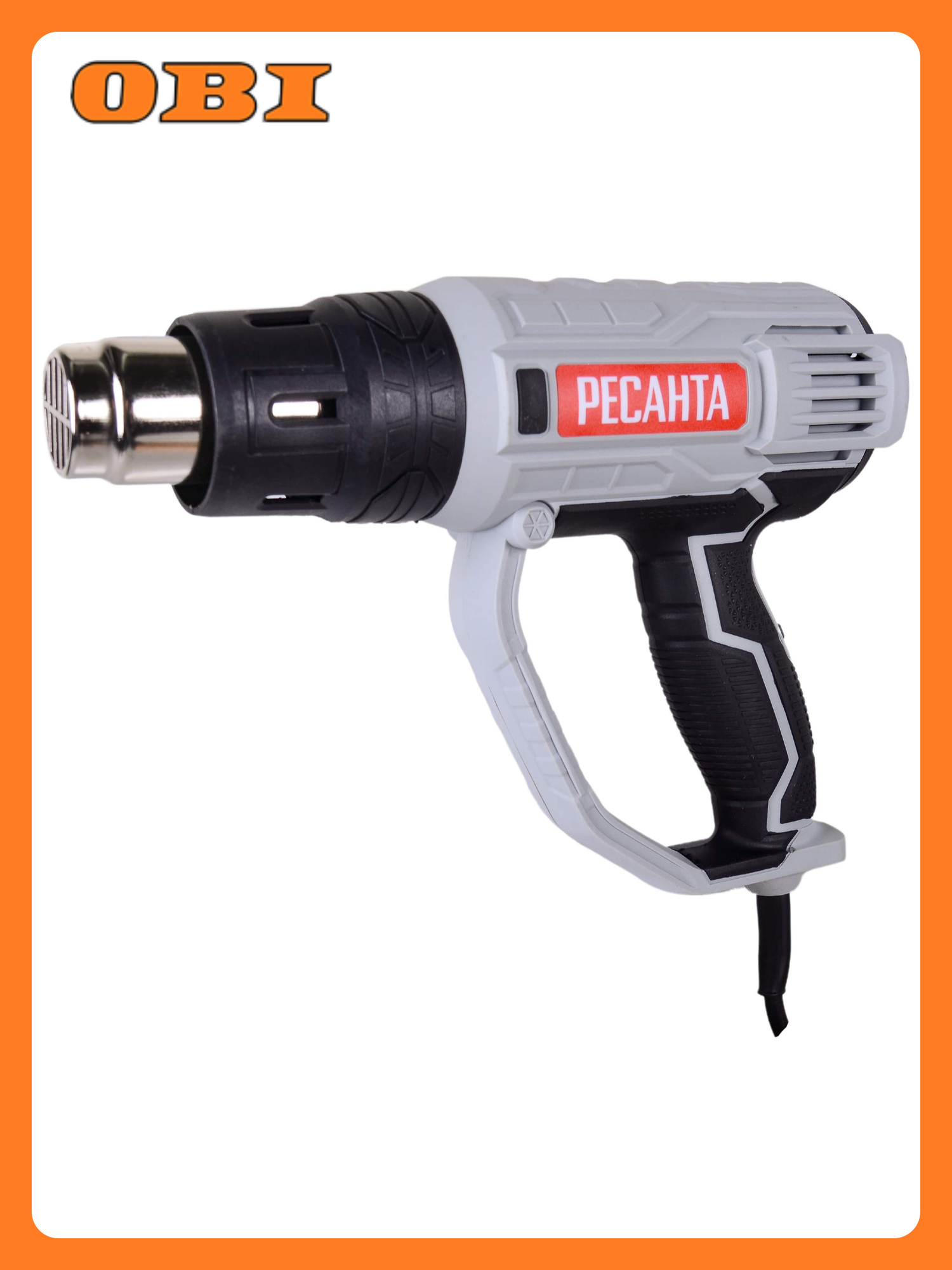 Фен строительный РЕСАНТА ФЭ-2000К, 2000Вт, 3 режима, легкий, удобный, кейс