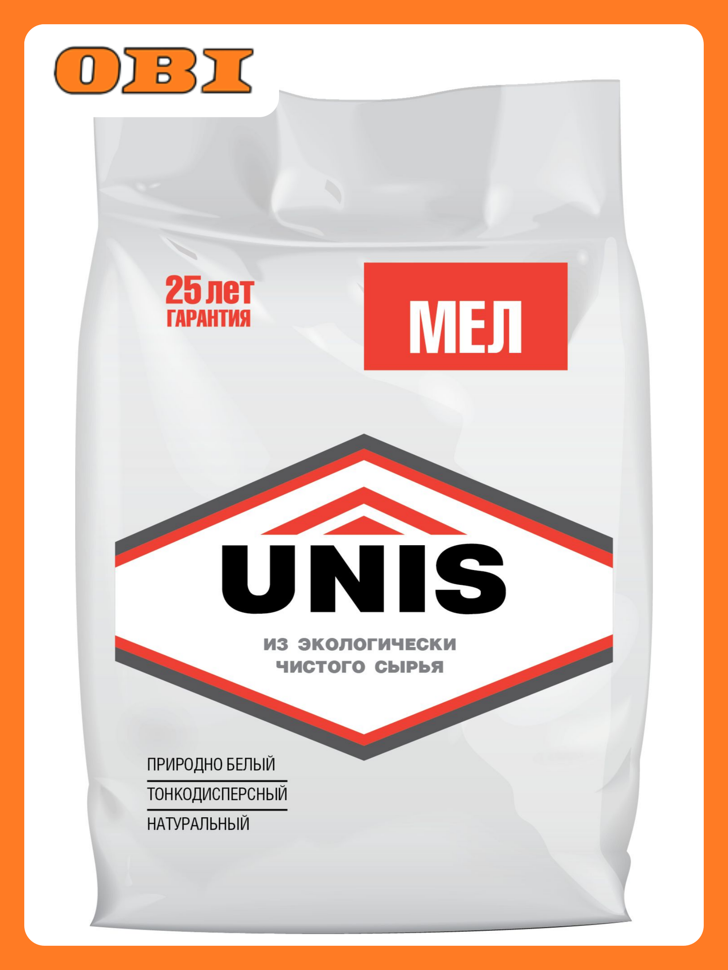 Мел UNIS 5 кг