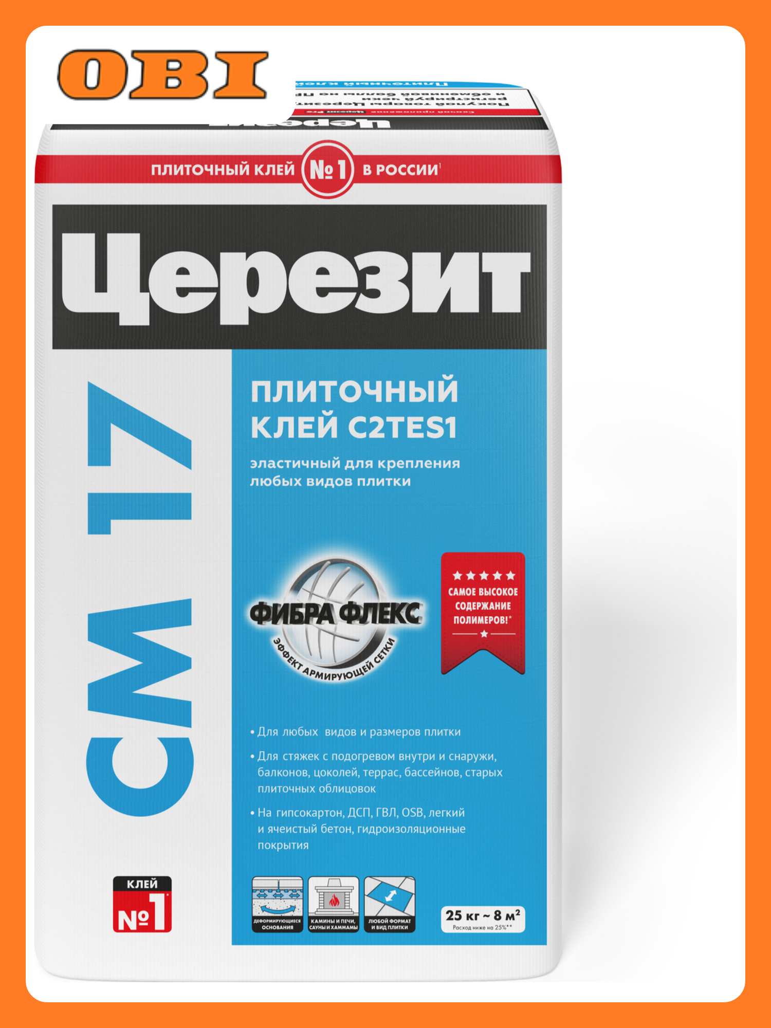 Эластичный клей для крупноформатного керамогранита Церезит CM 17, 5 кг