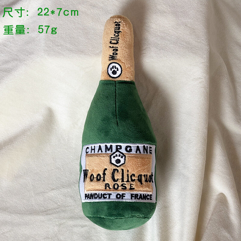Корейские горячие игрушки для домашних животных бутылки вина плюшевые игрушки Зеленая бутылка вина [со звуком]