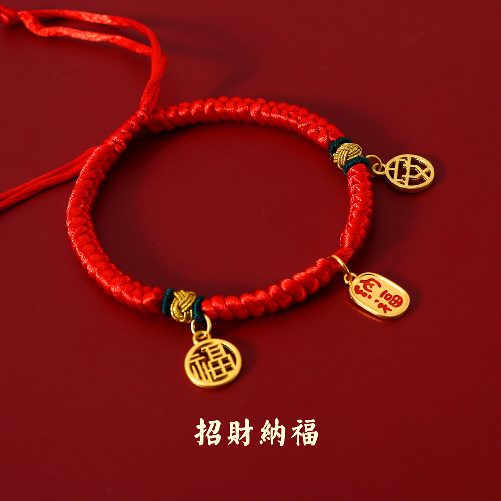 Регулируемый китайский красный ошейник для кошек и собак, размер L, окружность шеи 25-45 см, подходит для животных