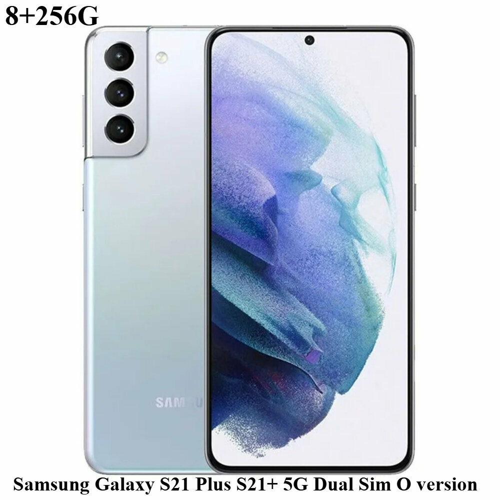 Samsung Galaxy S21 Plus S21+ 5G Dual Sim O version 6,7 " Встроенная память 8 + 256G NFC 5G Android сотовый телефон