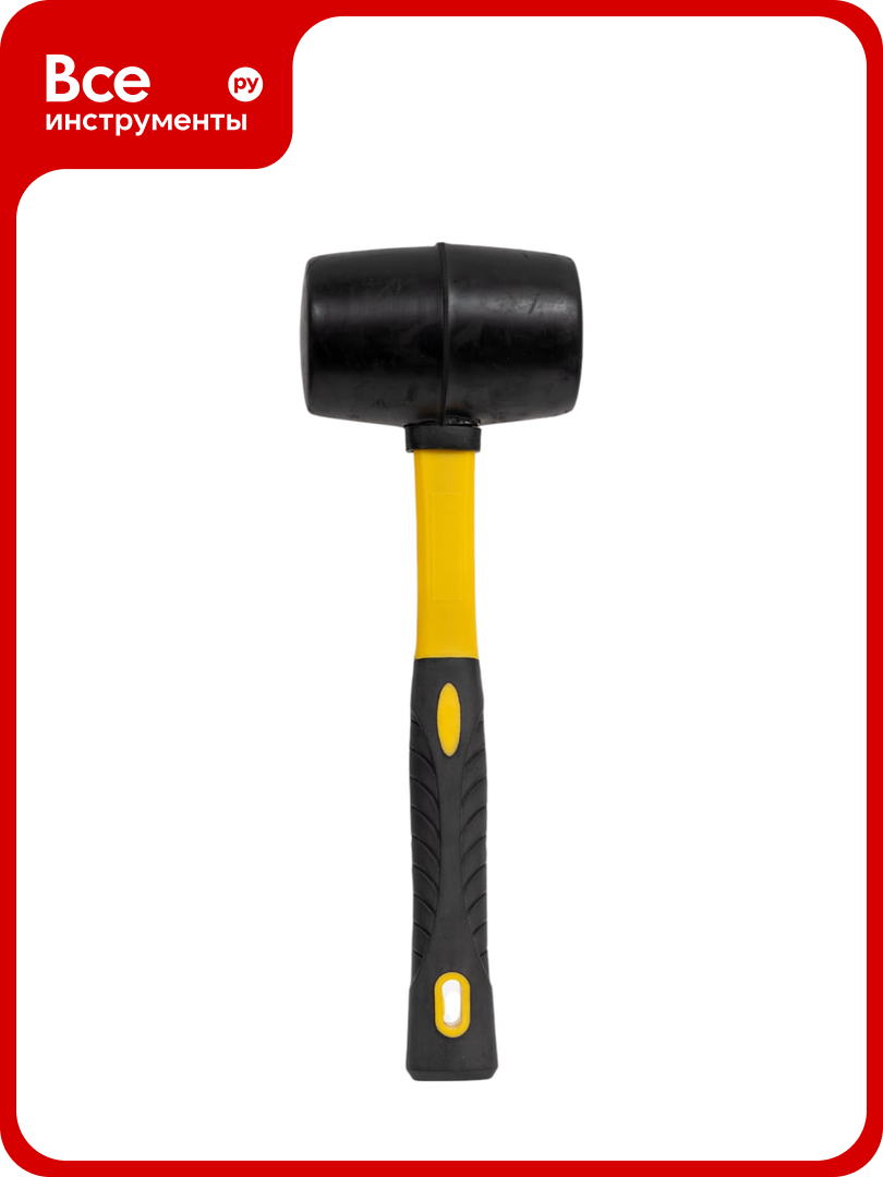 Киянка резиновая HORTZ 450 грамм, черная с фиберглассовой ручкой, Фиберглассовая рукоятка гасит вибрацию во время работы