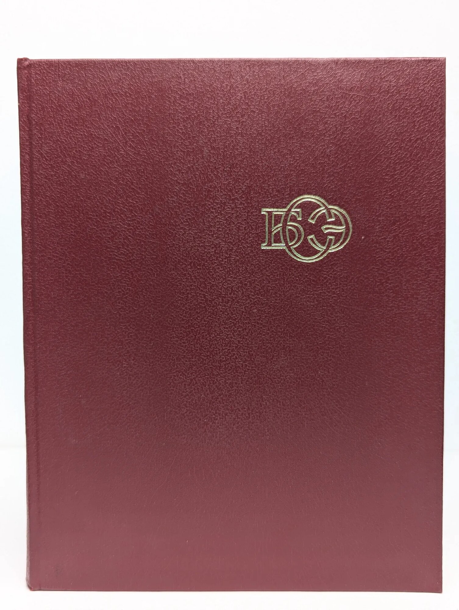 Большая советская энциклопедия. Том 21. Проба-Ременсы Сборник 1975