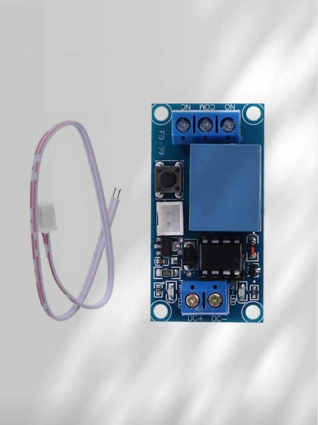Бистабильное реле управления, - 5V