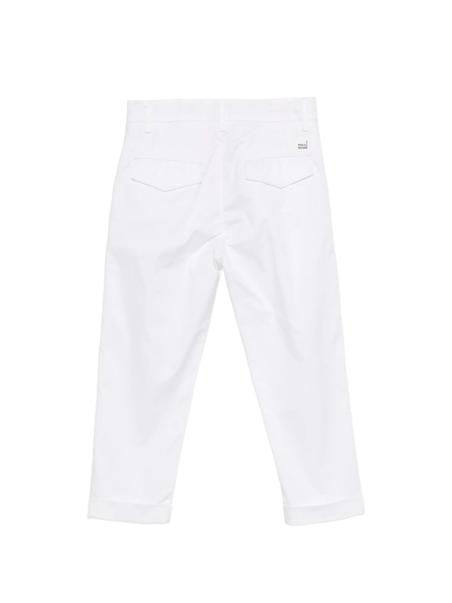 Брюки Paolo Pecora Pleated trousers, размер 2 года, бежевый/белый — фото 1