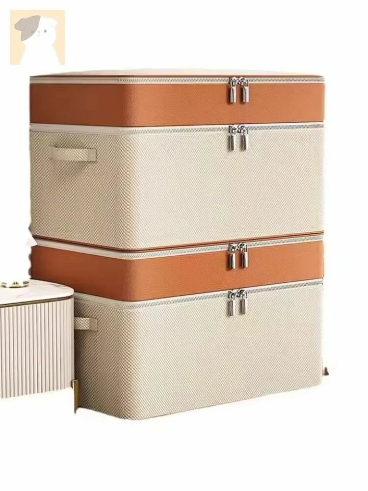 Коробка для хранения длина 70 см, ширина 50 см, высота 40 см.