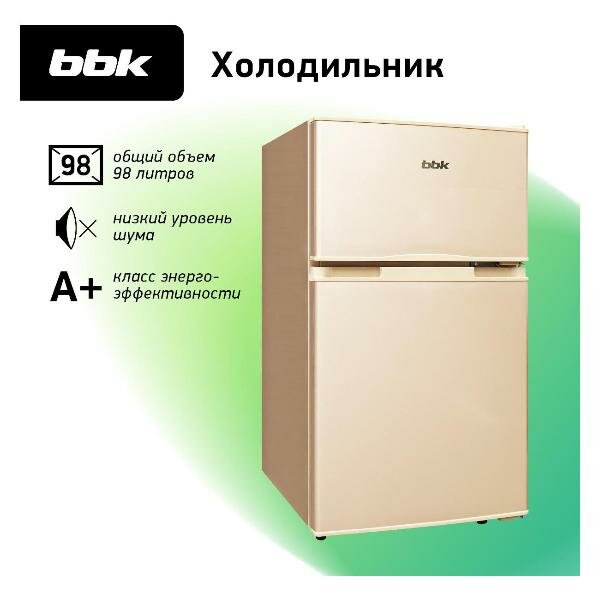 Холодильник BBK RF-099