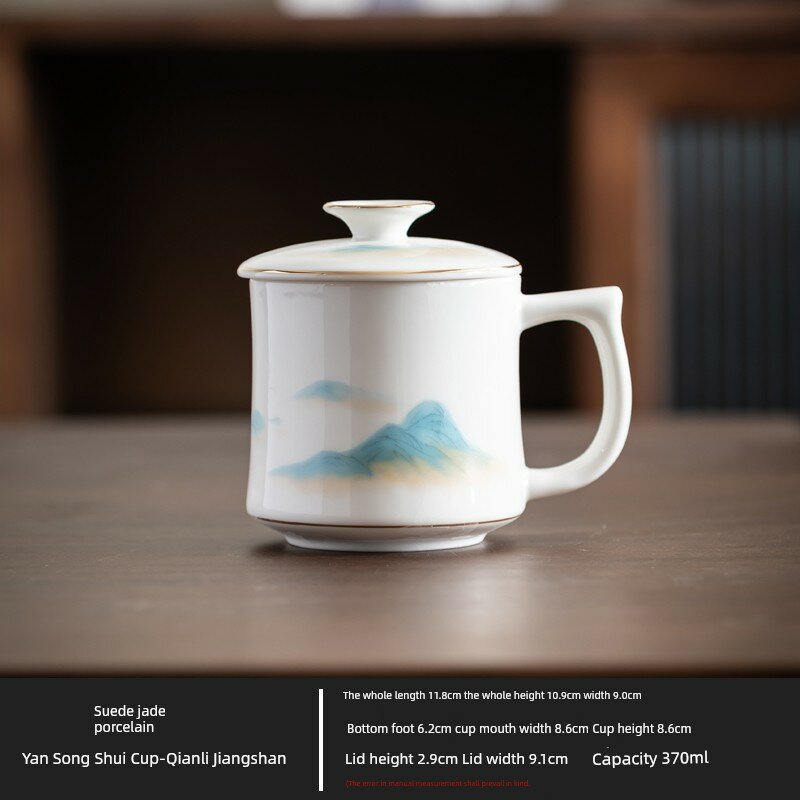 Чайная чашка из нефритового фарфора, персональная офисная кружка с крышкой, белая фарфоровая чашка для воды из Дехуа,