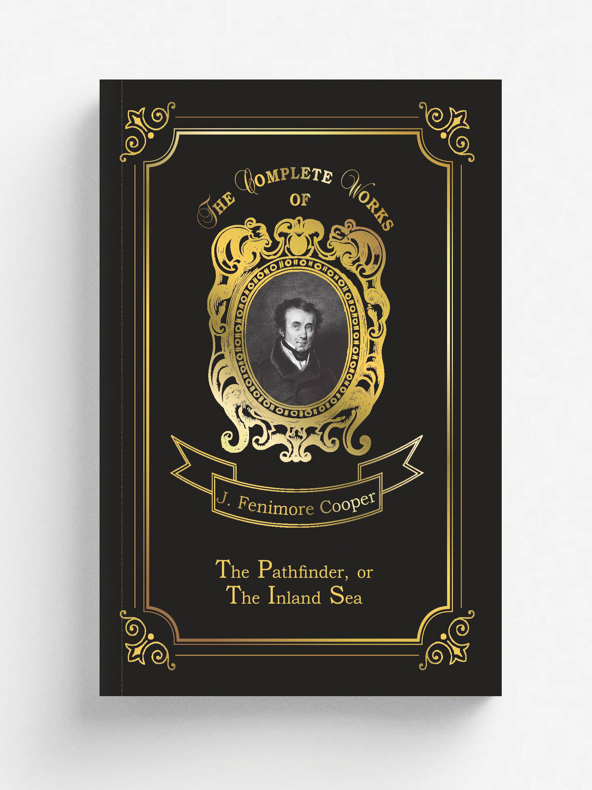 The Pathfinder, or The Inland Sea/Следопыт, или Внутреннее море