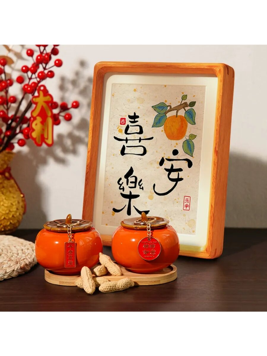 Пинг Ан Силе - Комбинация Ping An Joy 2, 8 дюймов, тик