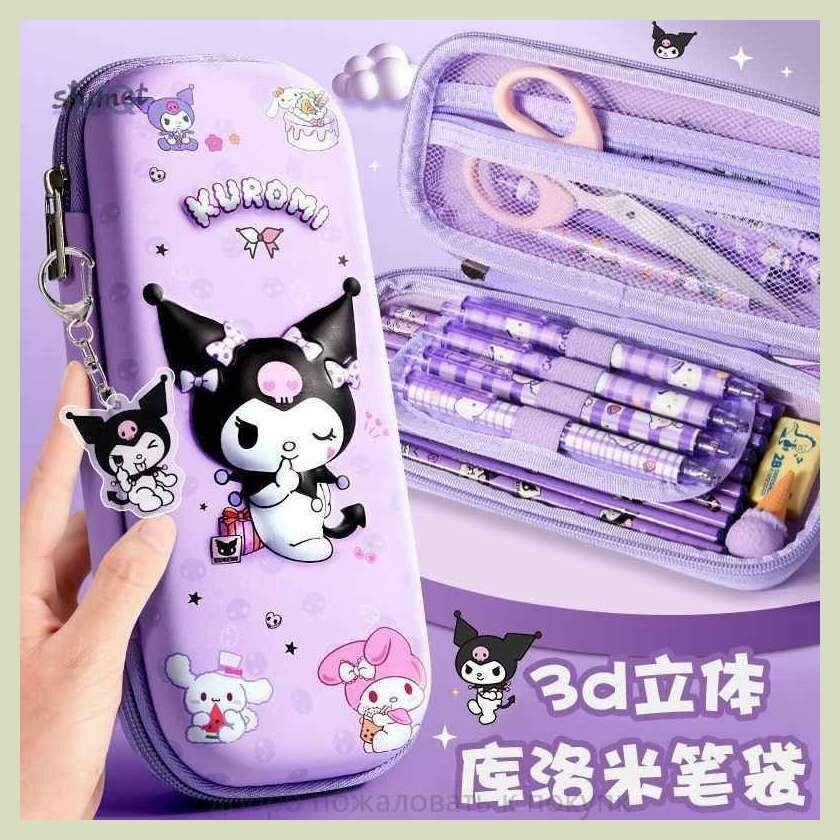 Большой розовый школьный пенал аниме kuromi для девочек-подростков школы