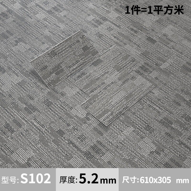 SPC каменный пластиковый замковый пол, защелкивающийся каменный кристаллический усиленный композитный деревянный пол, самокладка, для домашнего использования, износостойкий, водонепроницаемый, огнестойкий