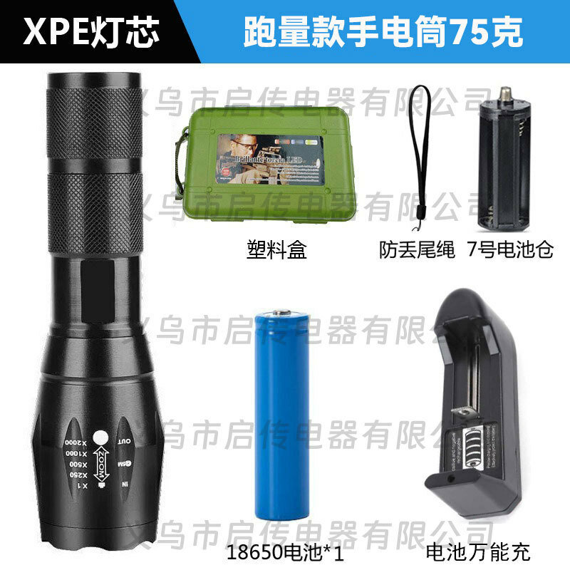 Популярный фонарик из алюминиевого сплава A100 с сильным светом и длительным сроком службы батареи 18650, фонарик с