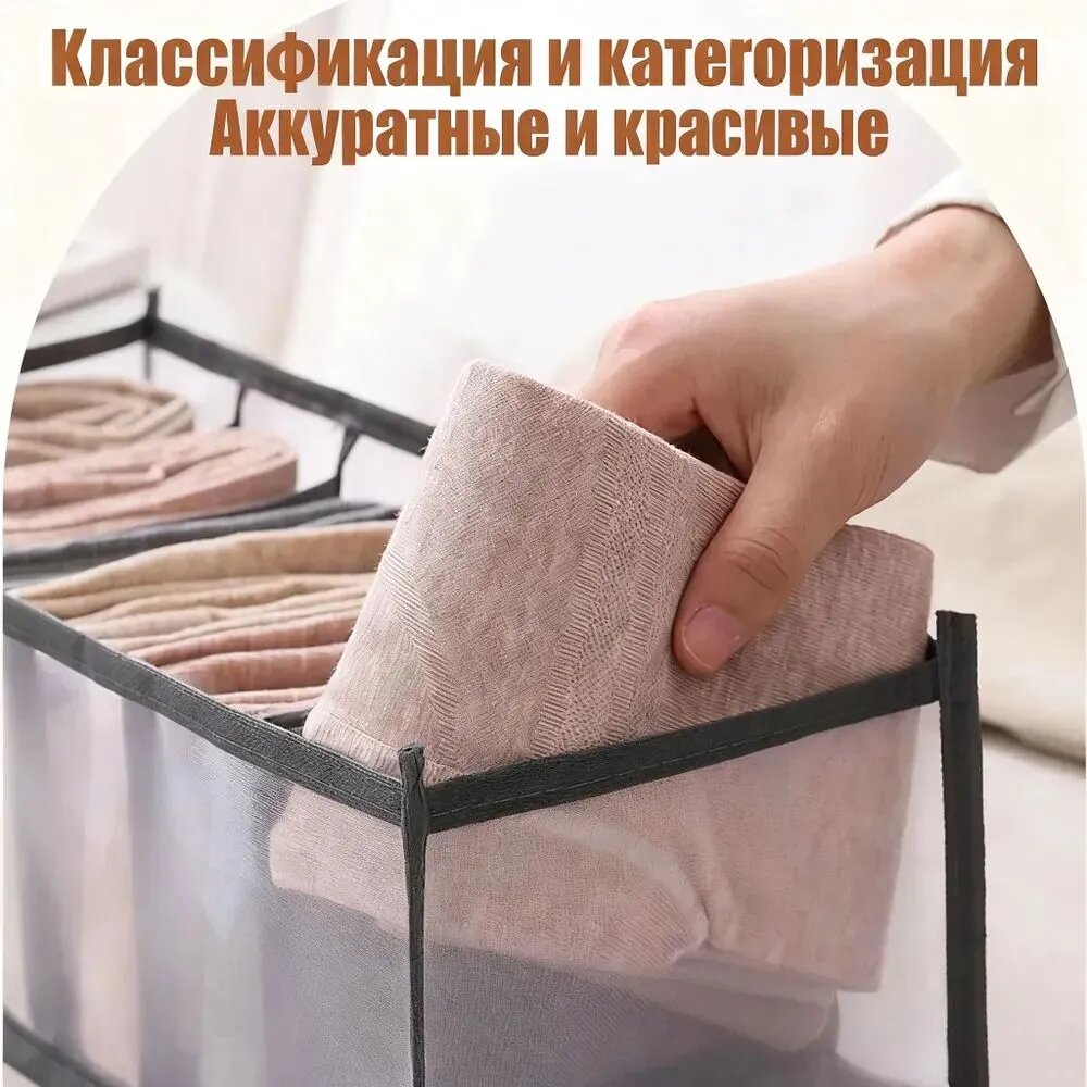 Портплед. которая приятна на ощупь и добавляет ощущение моды. — фото 1