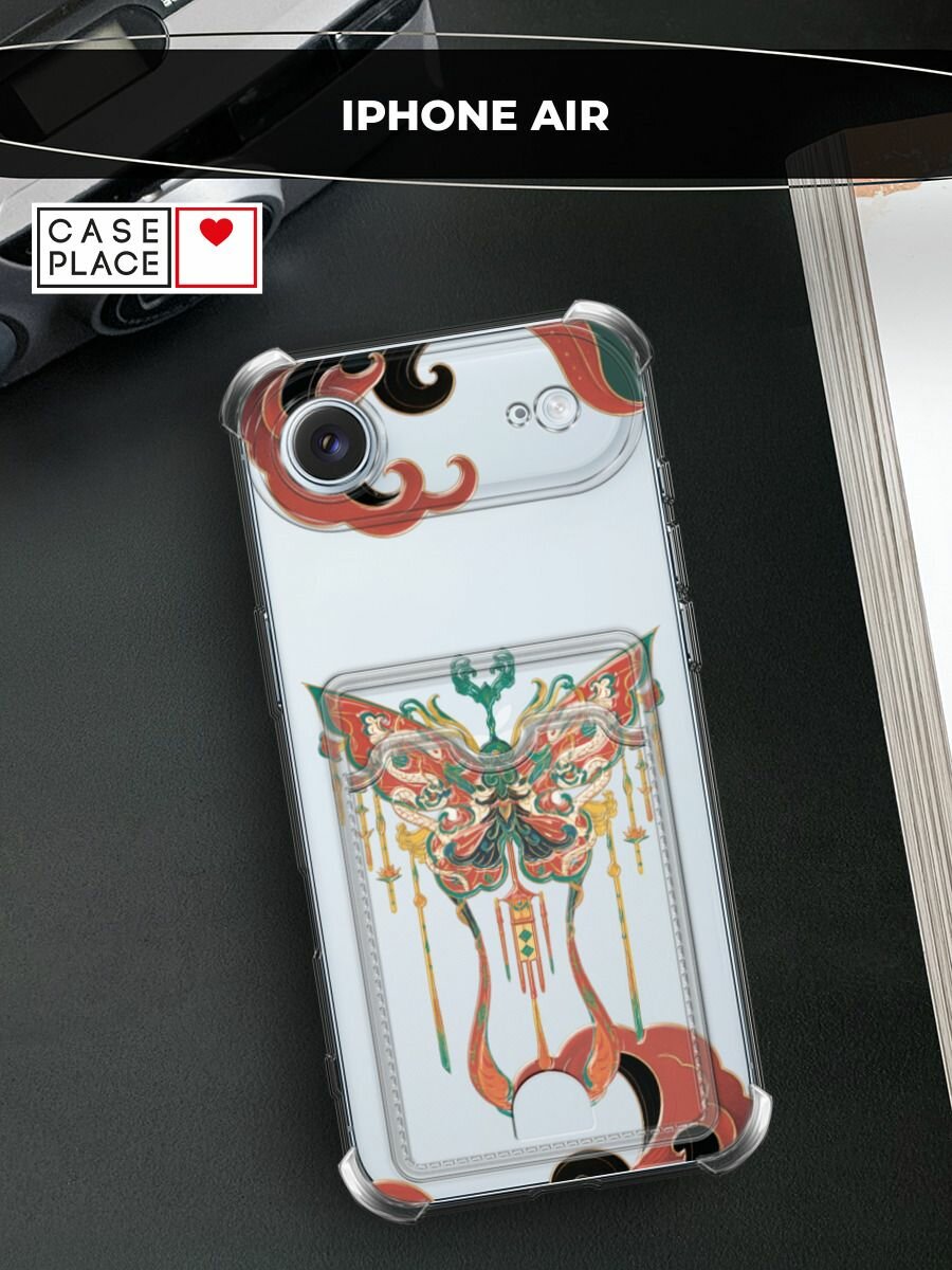 Чехол на Apple iPhone Air (Айфон Айр) с картой и принтом Императорская бабочка