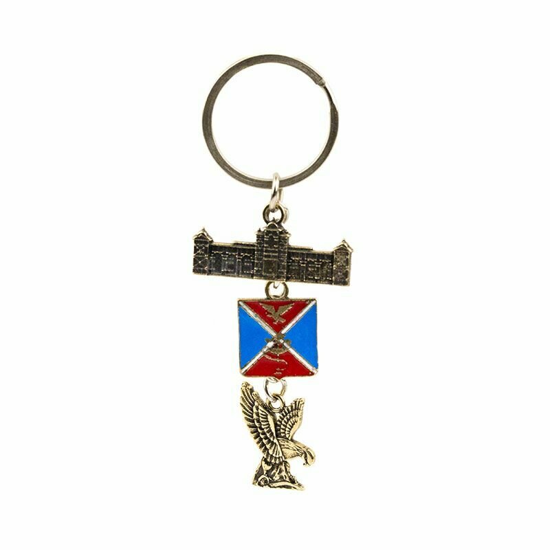 Брелок сборный Герб Ессентуки. Механотерапия. Орёл (ВхШхД 2см./3см./1см.)