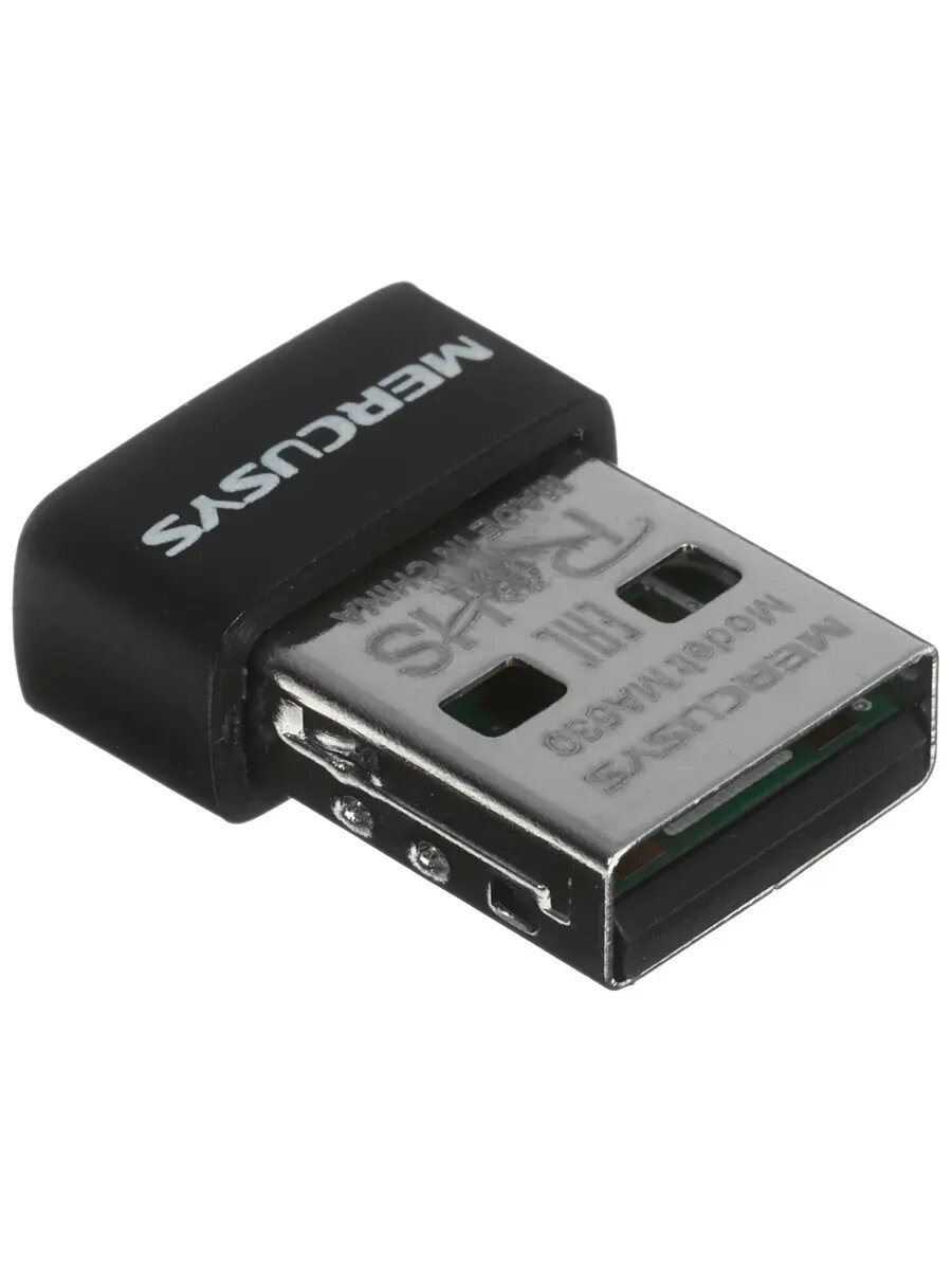 Сверхкомпактный USB-адаптер MA530 с поддержкой Bluetooth 5.3