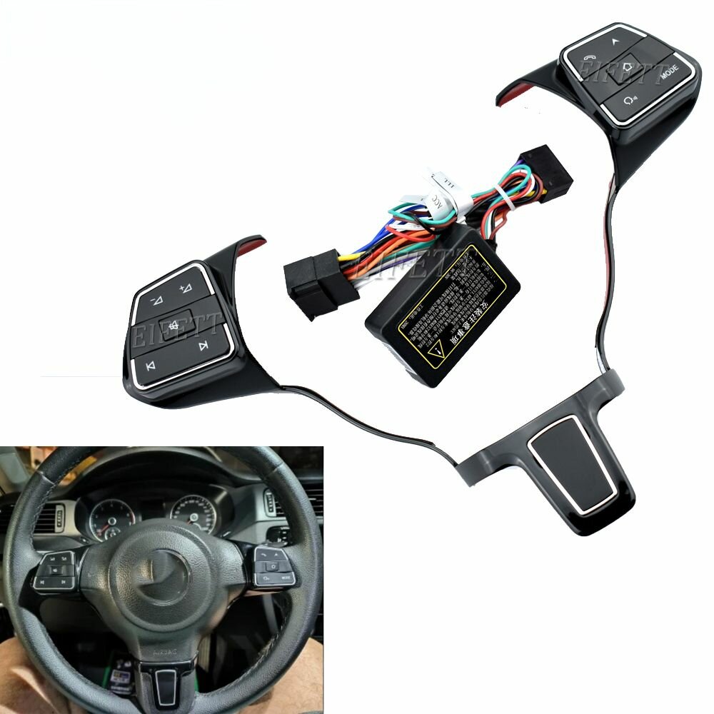 Многофункциональная кнопка управления рулём для VW Golf MK6 (2010-2012), Polo (2011-2013), Bora, Jetta, Santana, Sagitar