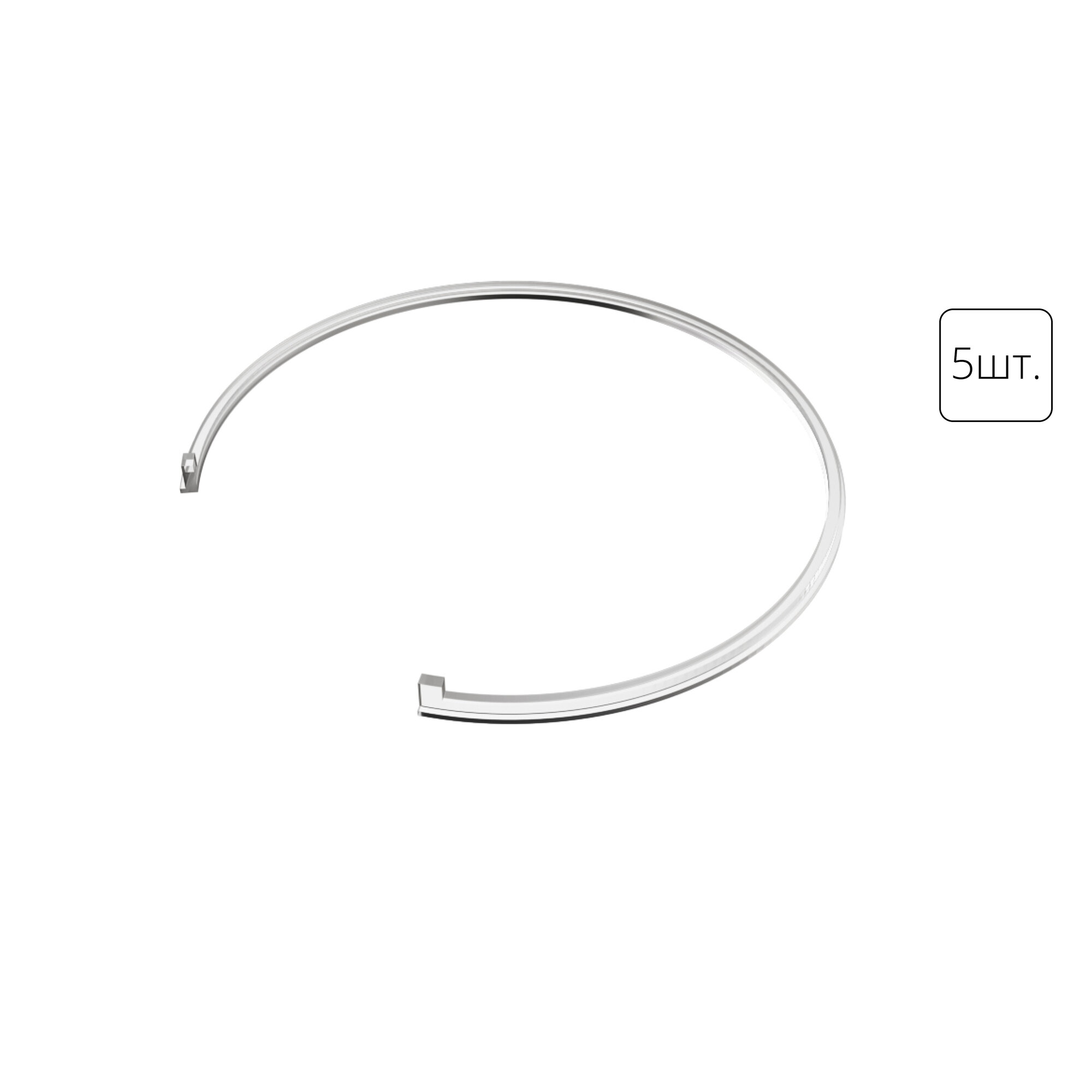 Стопорное установочное кольцо Arte Lamp INVISIBLE A9283-5R, 5шт, Прозрачный