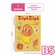 Еженедельник B5 Twinkle Twinkle с ярким мультяшным принтом, 60 листов/120 страни...