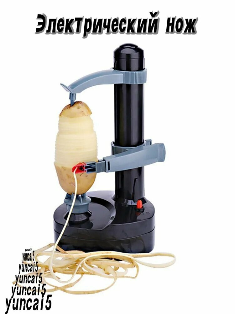 Электрический нож Электронож, черный