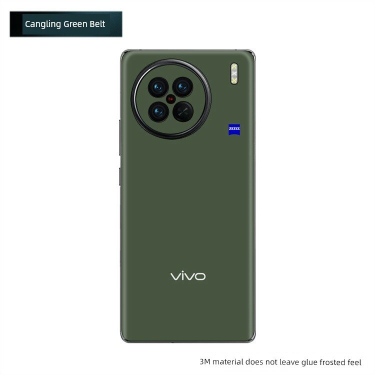 Защитная пленка 3М матовая для задней панели Vivo X90 Pro - Зеленый с логотипом, 1 шт. наклейка