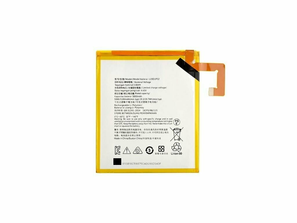 Lenovo Tab M10 Plus TB-X606X/TB-X606F L19D1P32 Аккумуляторная батарея