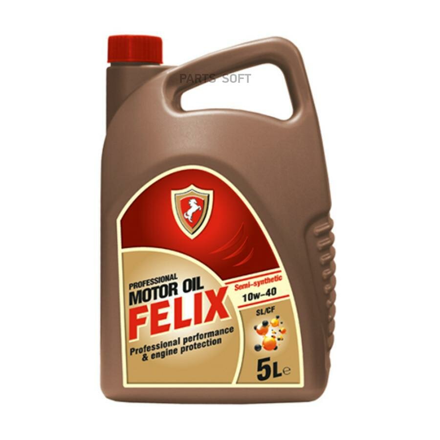 Felix 10/40 api sl/cf (5л)