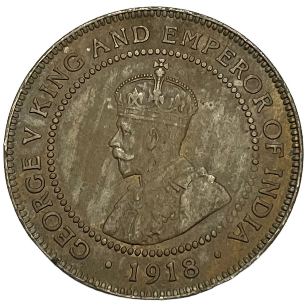 Ямайка 1 пенни 1918 г. (C)