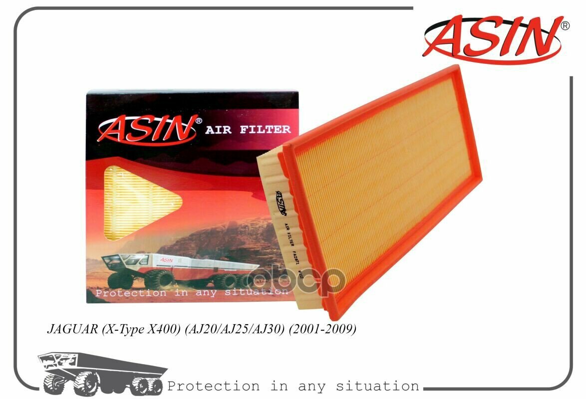 Фильтр воздушный ASIN арт. ASIN. FA2871
