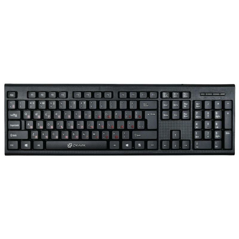 Клавиатура проводная 120M черный USB (1083044) кабель 1.6м