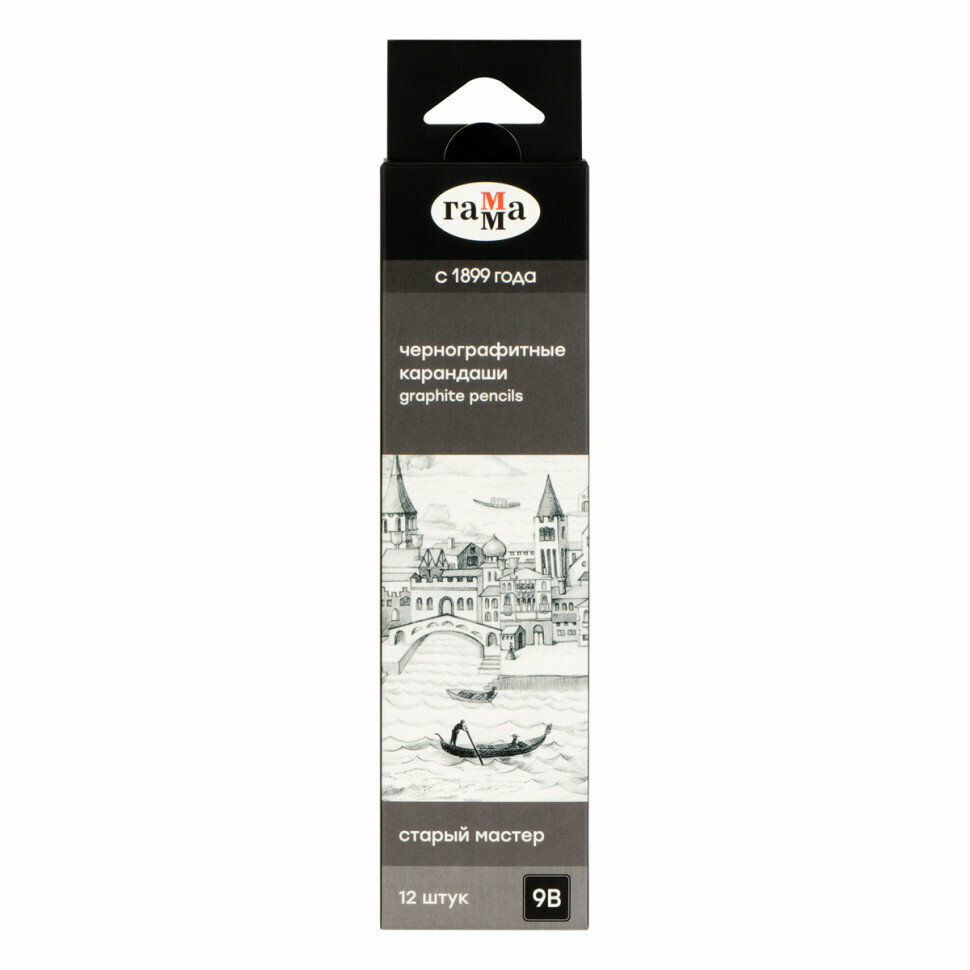 Карандаш ч/г Гамма "Старый мастер", 9B, заточен, 12 штук, 356465