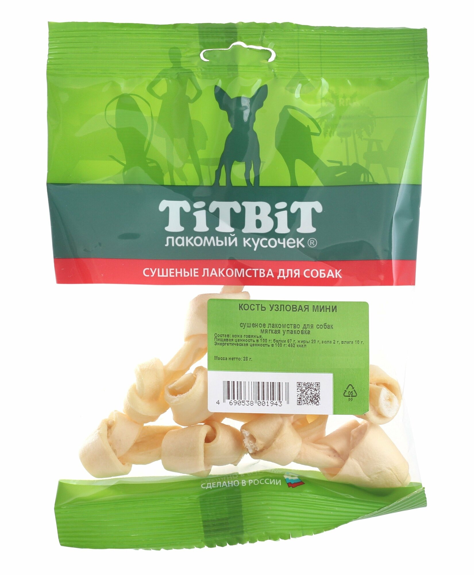 Лакомство TiTBiT Кость узловая с кожей и говядиной мини для собак (28 г)