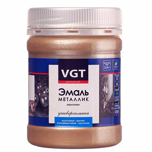 Эмаль акриловая VGT ВГТ мет. бронза 0,23кг