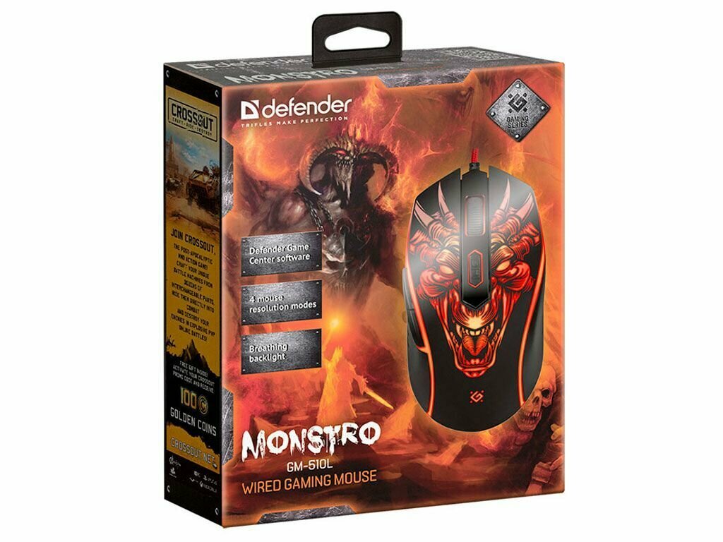 Мышь игровая DEFENDER Monstro GM-510L