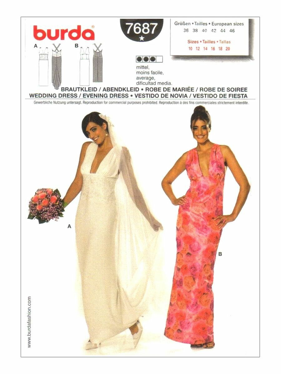 Выкройка Burda 7687 Свадебное или вечернее платье