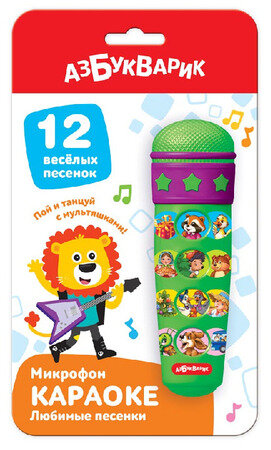 *Игрушка(Азбукварик) Микрофон_Караоке Любимые песенки Зеленый (12 песенок) [пой и танцуй с мультяшками]