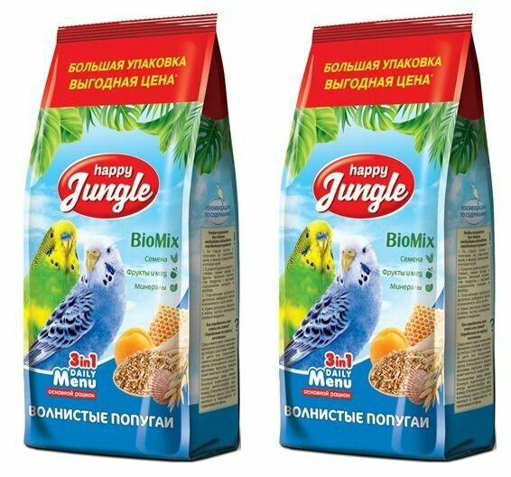Happy Jungle Корм сухой для волнистых попугаев, 900 г, 2 уп
