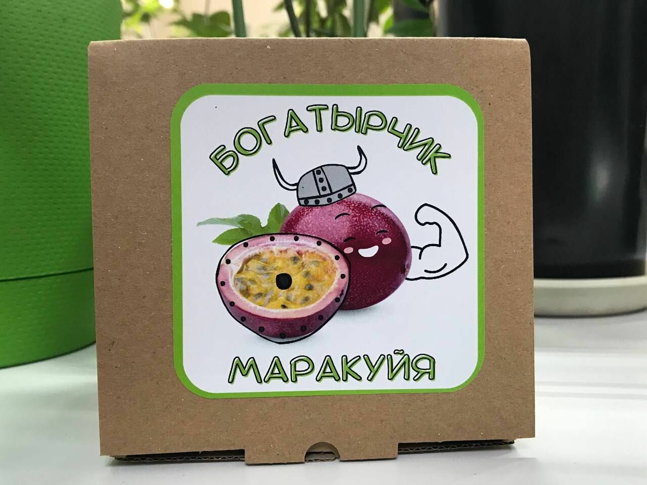 Маракуйя. Набор для выращивания растений "Богатырчик Маракуйя"