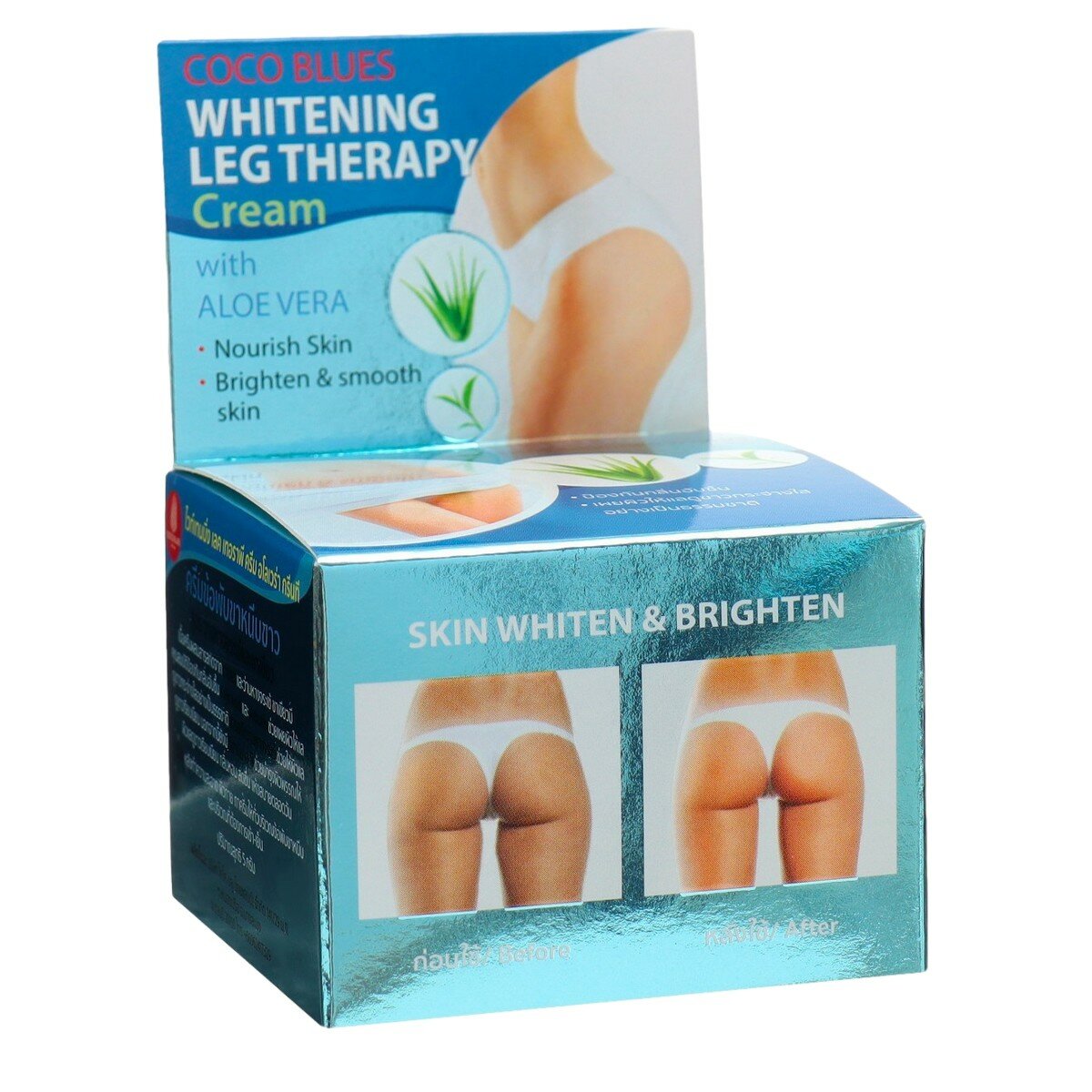 Крем для интимной зоны Coco Blues, отбеливающая терапия 5 гр