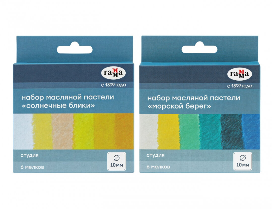 Гамма Набор масляной пастели "Студия", "Морской берег" и "Солнечные блики", 12 шт.