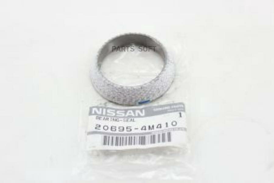 206954M410 NISSAN прокладка глуш