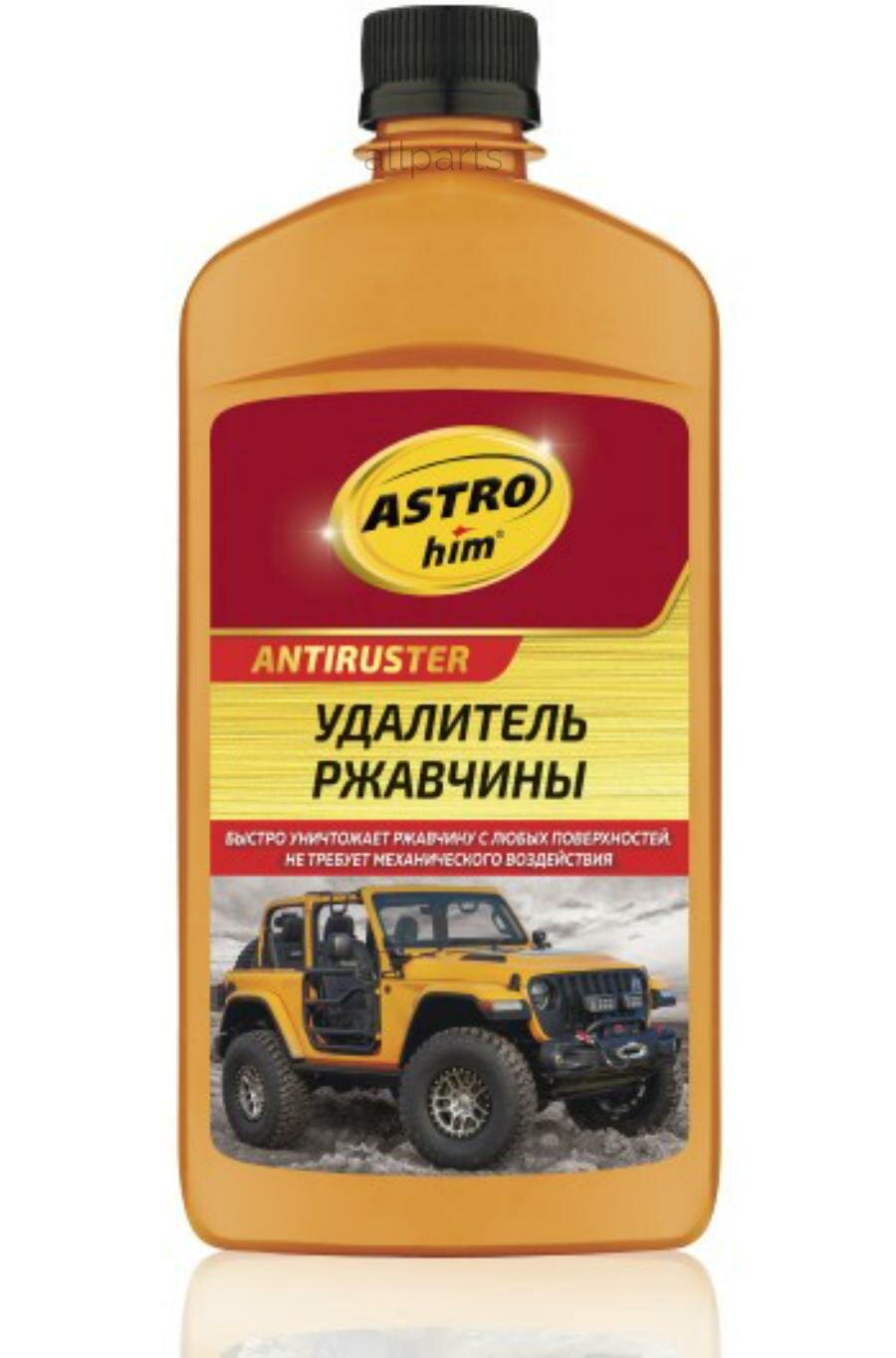 ASTROHIM AC476 Удалитель ржавчины 500 мл ASTROhim AC476 ASTROhim AC476